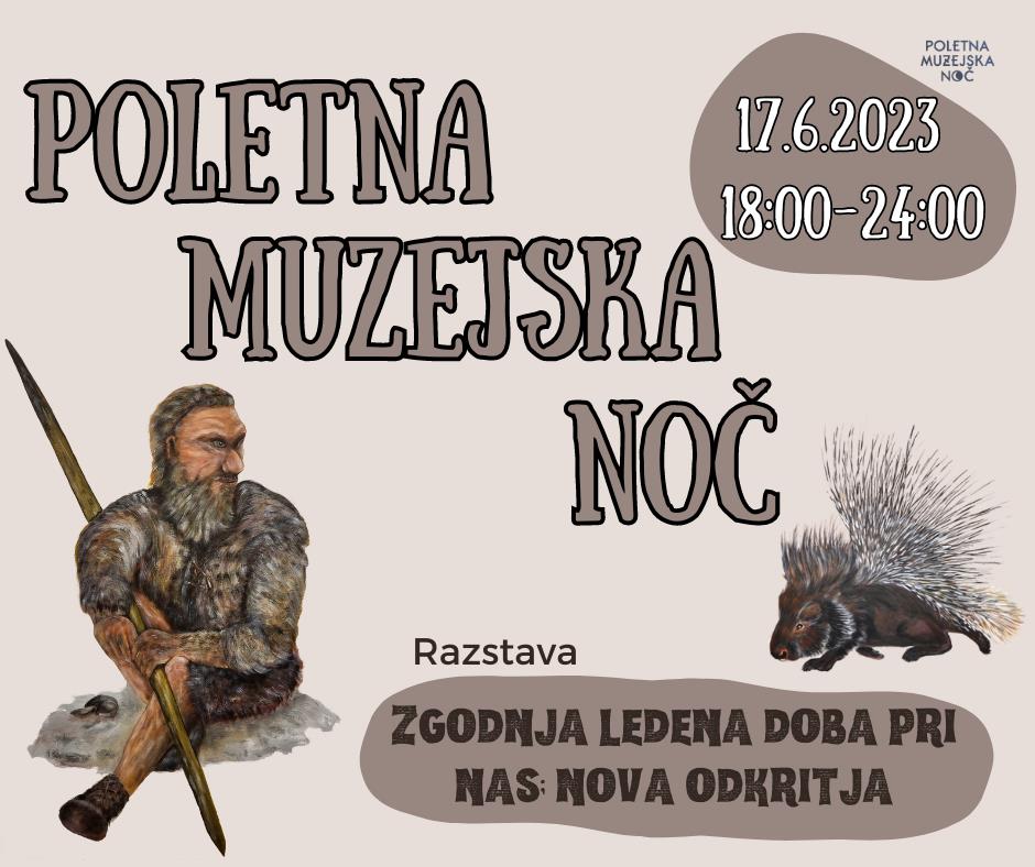 Poletna muzejska noč v Notranjskem muzeju Postojna - notranjski-muzej.si